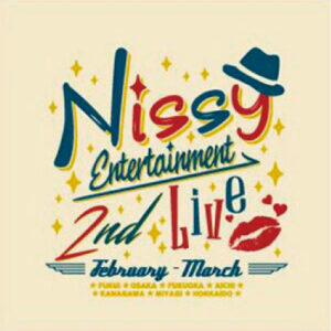 LIVE アーカイブ - Nissy(西島隆弘) OFFICIAL WEBSITE