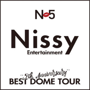 LIVE アーカイブ - Nissy(西島隆弘) OFFICIAL WEBSITE