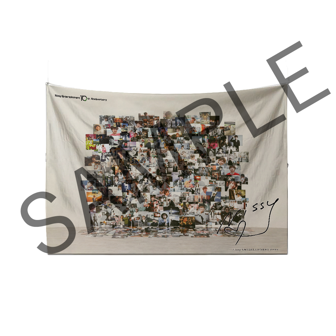 「Nissy Entertainment 10th Anniversary」NEP会員限定スペシャルグッズ販売決定!! - Nissy(西島 ...