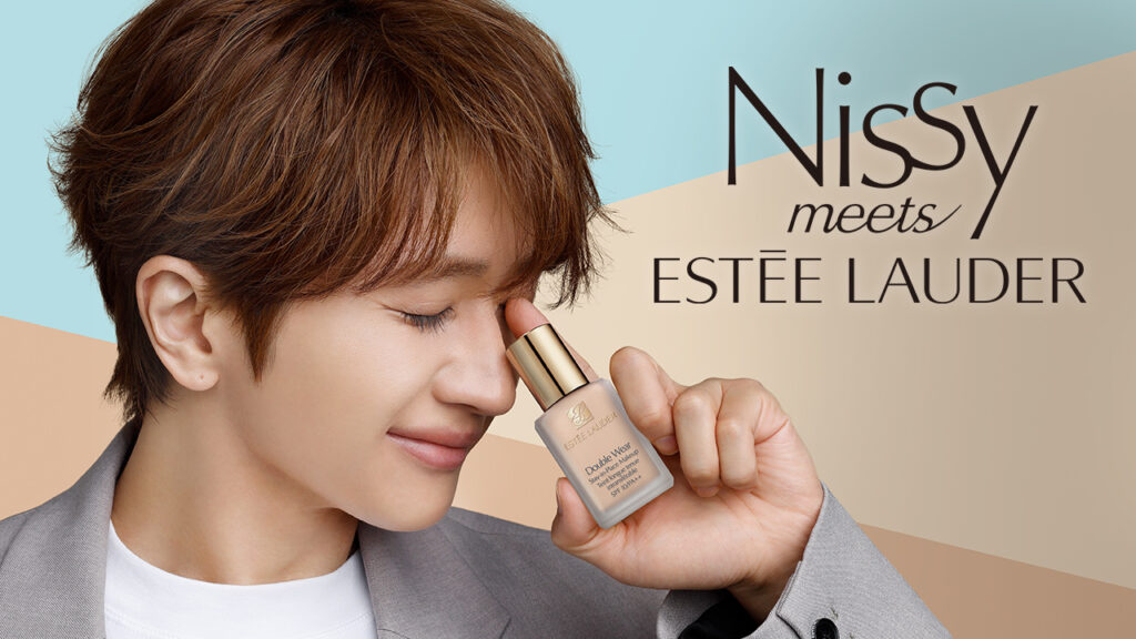 Nissy meets ESTĒE LAUDER 第3弾! | NEWS | Nissy(西島隆弘) OFFICIAL WEBSITE