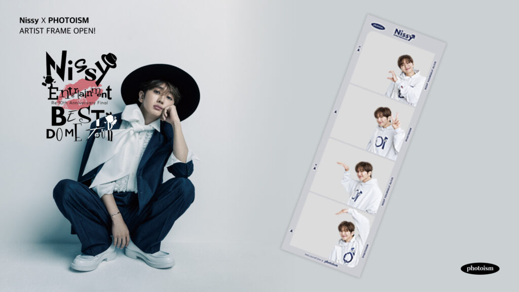 「Nissy（西島隆弘）× Photoism」コラボアーティストフレーム第一弾発表！2024年11月16日(土)～12月15日(日)で期間限定 ...
